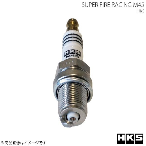Yahoo!オークション - HKS SUPER FIRE RACING M45 1本 セドリック PY32...