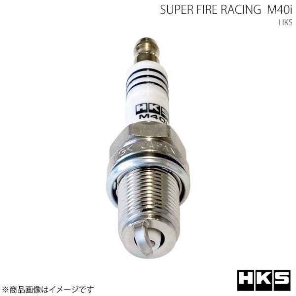 Yahoo!オークション - HKS SUPER FIRE RACING M40i 1本 セドリック HY3...