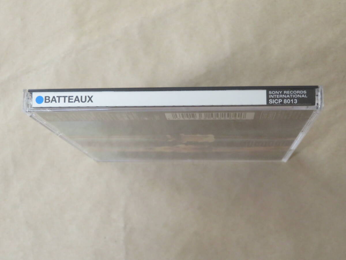 Yahoo!オークション - バトウ / BATTEAUX / CD / 帯付き