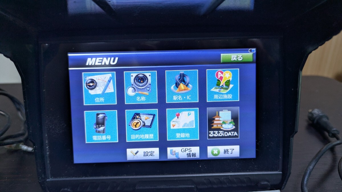 Yahoo!オークション - 防水バイクナビ D-003B 2023年データ 中古 ポー...