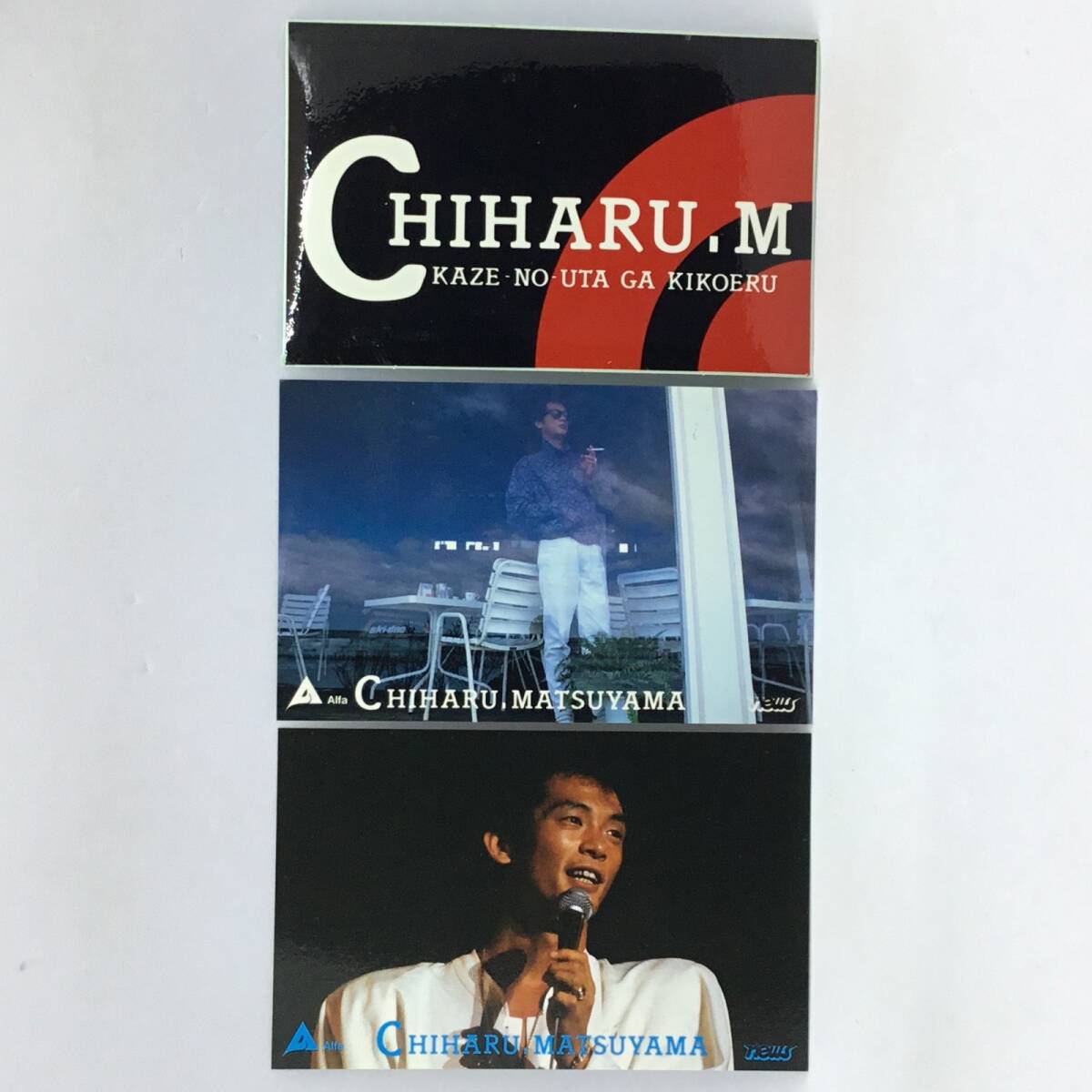 Yahoo!オークション - 松山千春 / 風の歌がきこえる (CD) 32XA-42