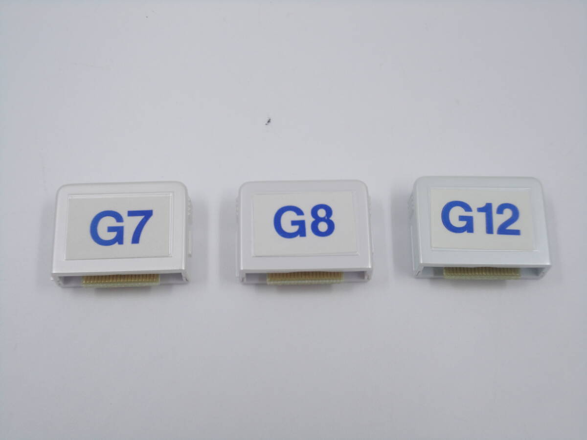 Yahoo!オークション - パーソナルカラオケ on STAGE用 追加曲チ...