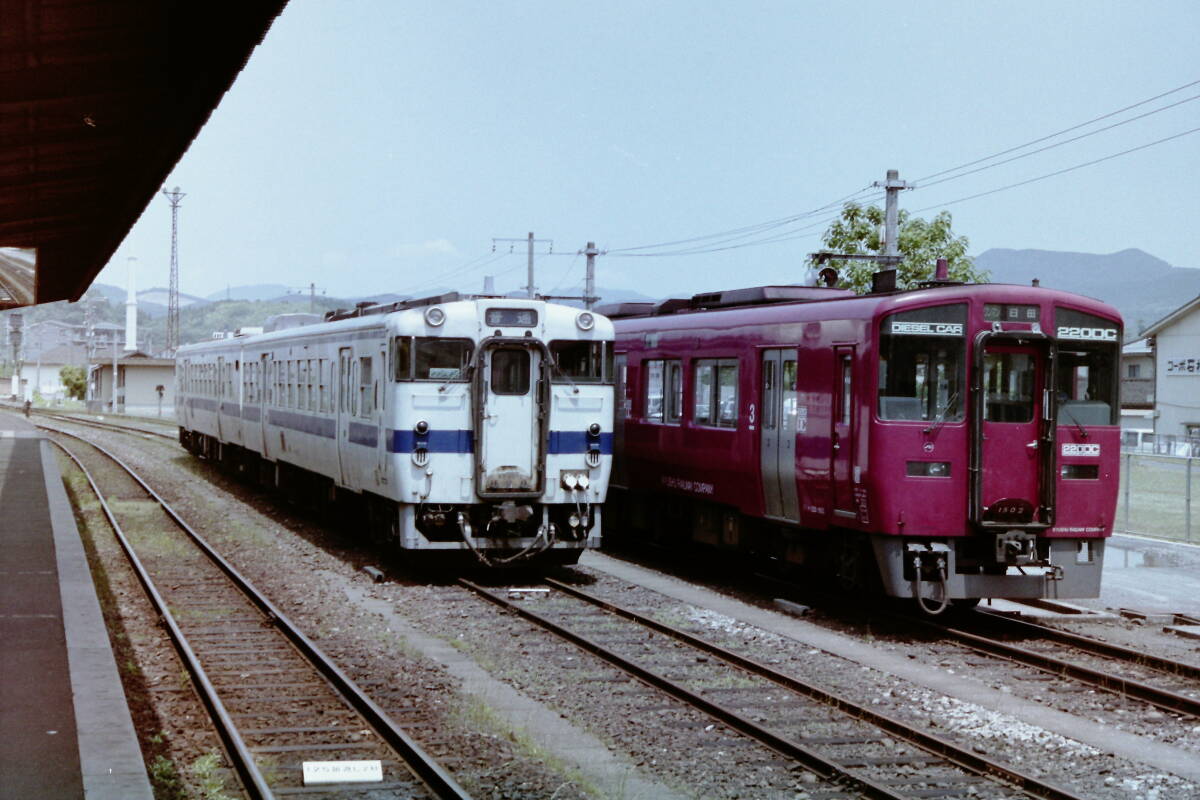 Yahoo!オークション - (B23)913 写真 古写真 鉄道 鉄道写真 駅名標 久...