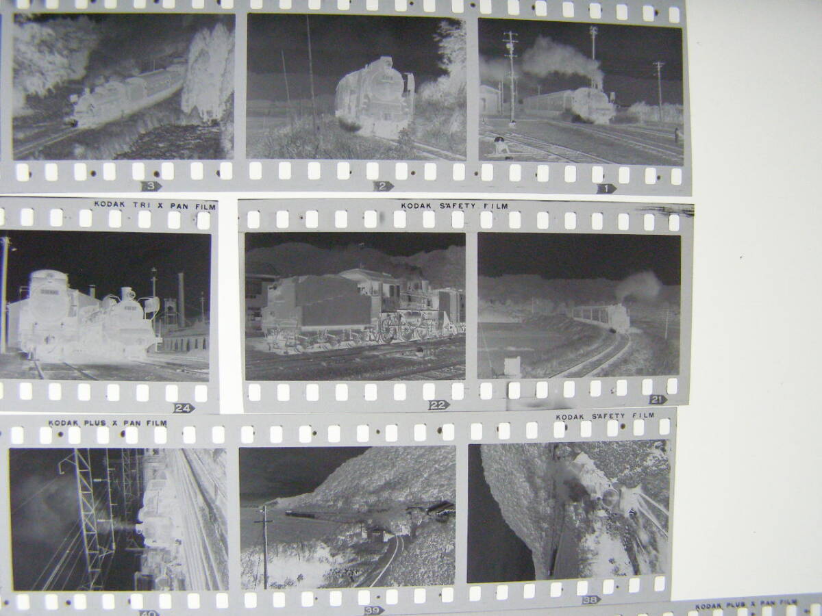 Yahoo!オークション - (B23)108 写真 古写真 鉄道 鉄道写真 蒸気機関車...