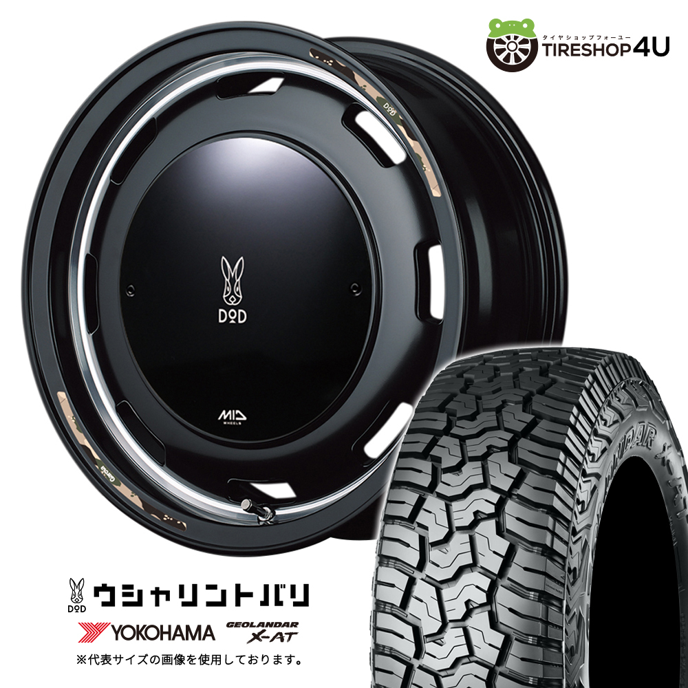 Yahoo!オークション - 4本セット MIDxDOD ウシャリントバリ 16x6.0J 5/...