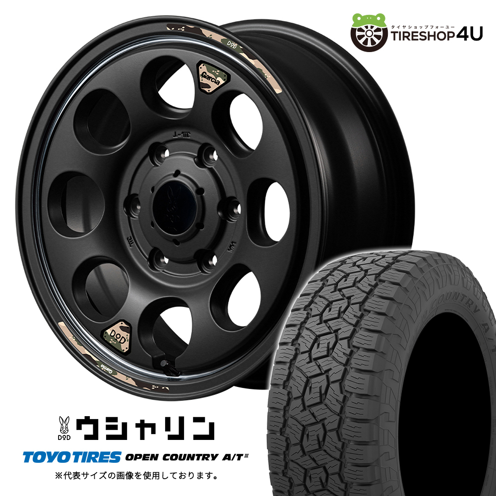 Yahoo!オークション - 4本セット MIDxDOD ウシャリン 16x6.0J 5/139.7-...