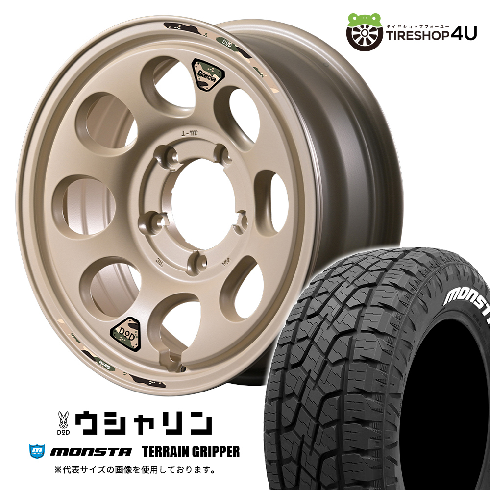 Yahoo!オークション - 4本セット MIDxDOD ウシャリン 16x6.0J 5/139.7-...