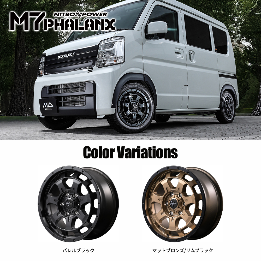 Yahoo!オークション - 4本セット ナイトロパワー M7ファランクス 16x6....