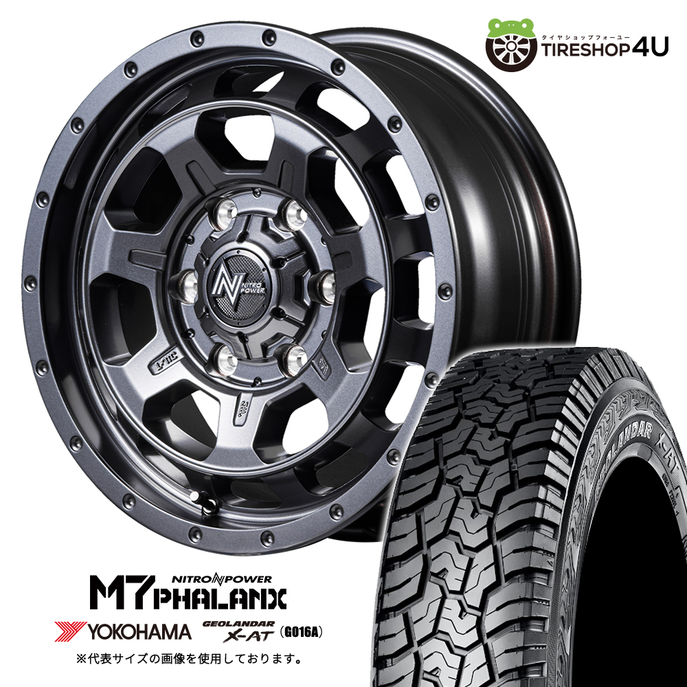 Yahoo!オークション - 4本セット ナイトロパワー M7ファランクス 16x6....
