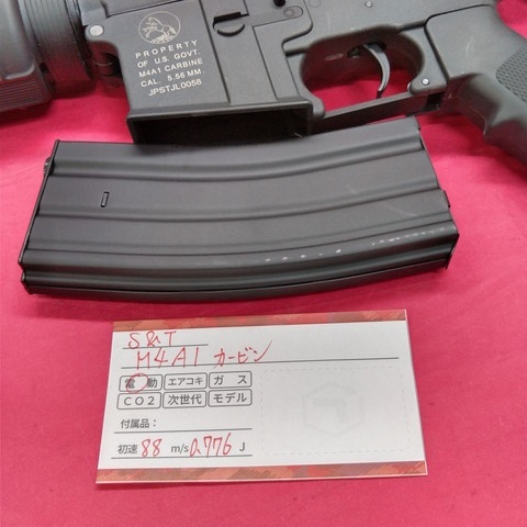 Yahoo!オークション - S&T M4A1 CARBINE 電動ガン スポーツライン
