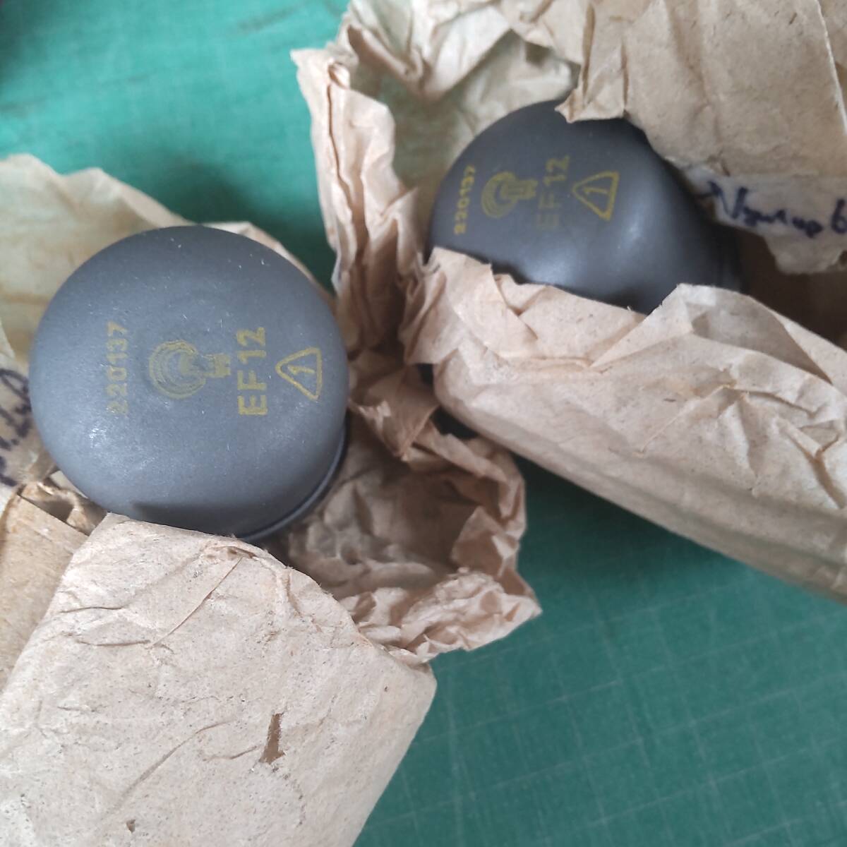 Yahoo!オークション - 【終活の酒六】NIB RFT EF12 2本 試験済み・ジャ...