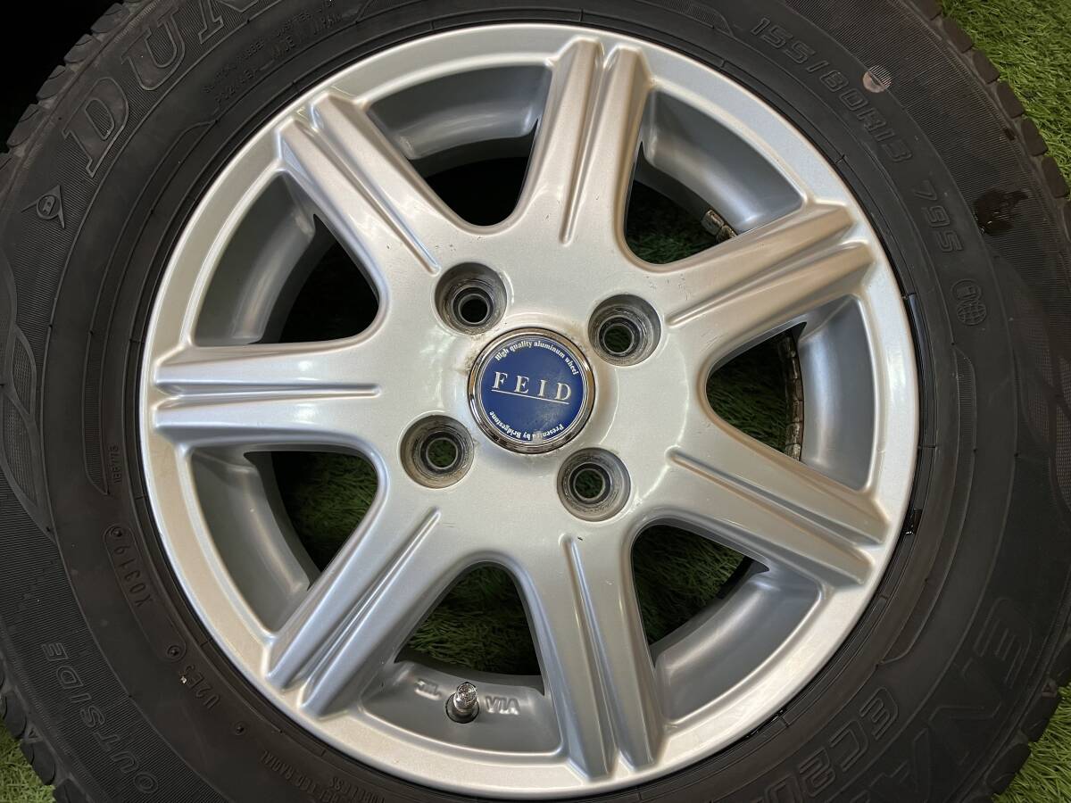 Yahoo!オークション - 【長野発 N260 4本セット 】ダンロップ ENASAV...