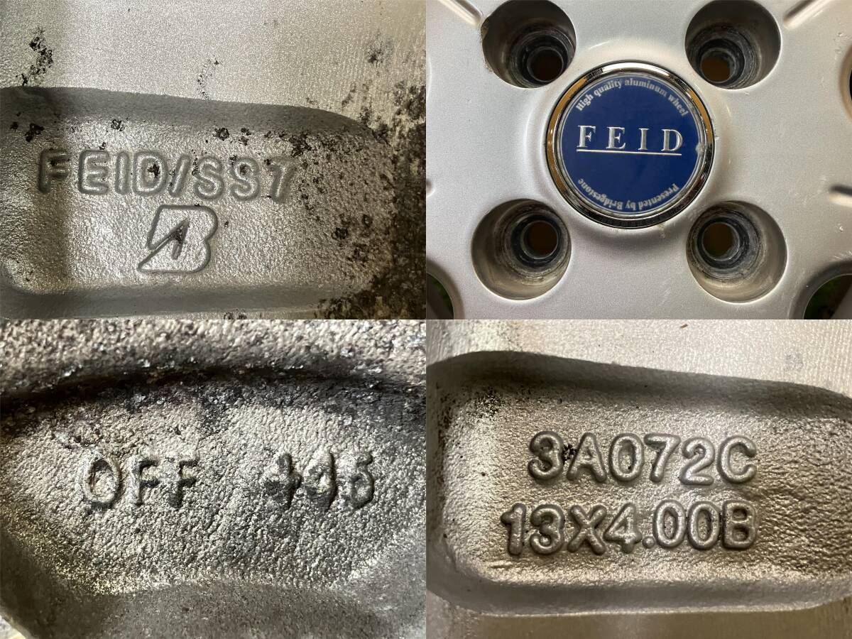 Yahoo!オークション - 【長野発 N260 4本セット 】ダンロップ ENASAV...