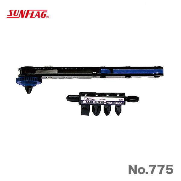 Yahoo!オークション - 数量限定 〈SUNFLAG〉ショットビットオフセット...