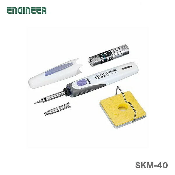 Yahoo!オークション - 〈エンジニア〉コテライザー SKM-40