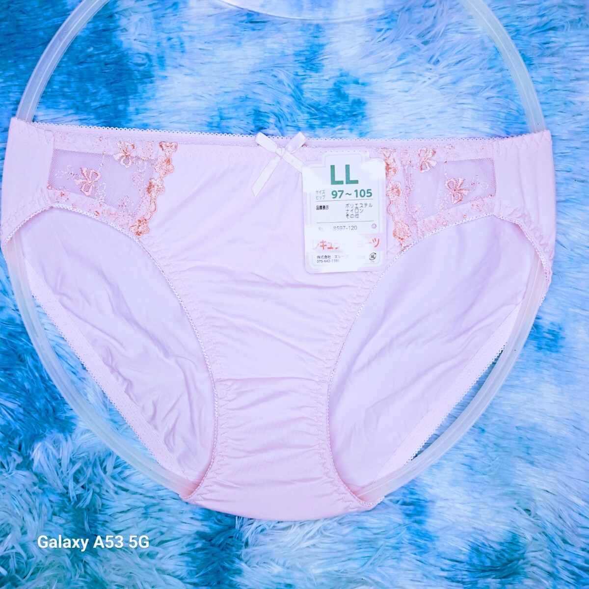 Yahoo!オークション - px-135 LLサイズ エレーヌ ピンク 高品質 伸縮性...