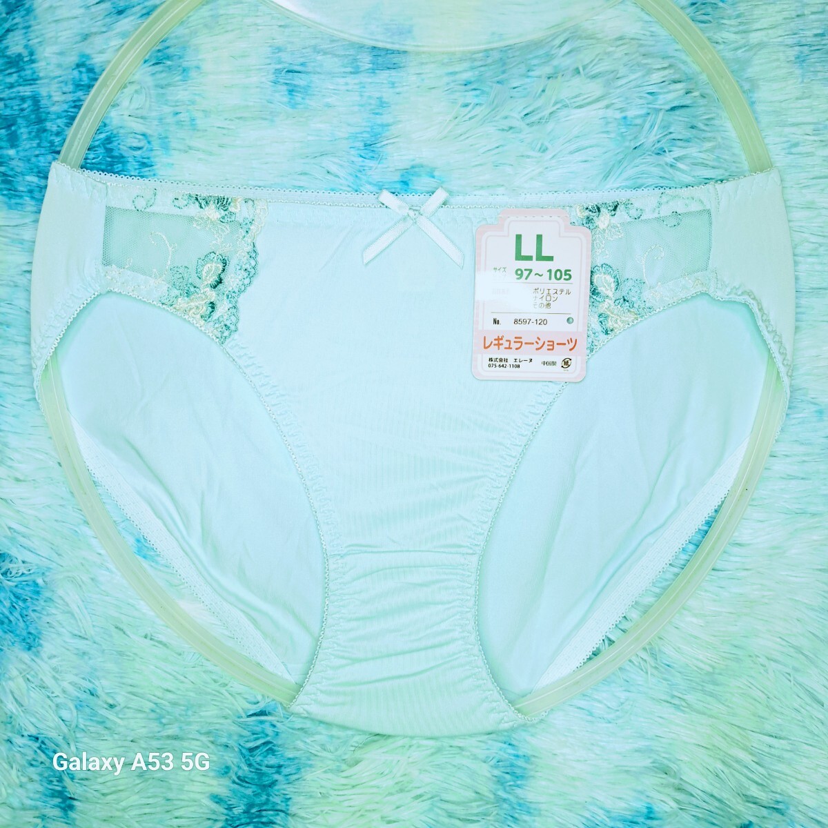 Yahoo!オークション - px-145 LLサイズ エレーヌ アクアブルー 高品質 ...