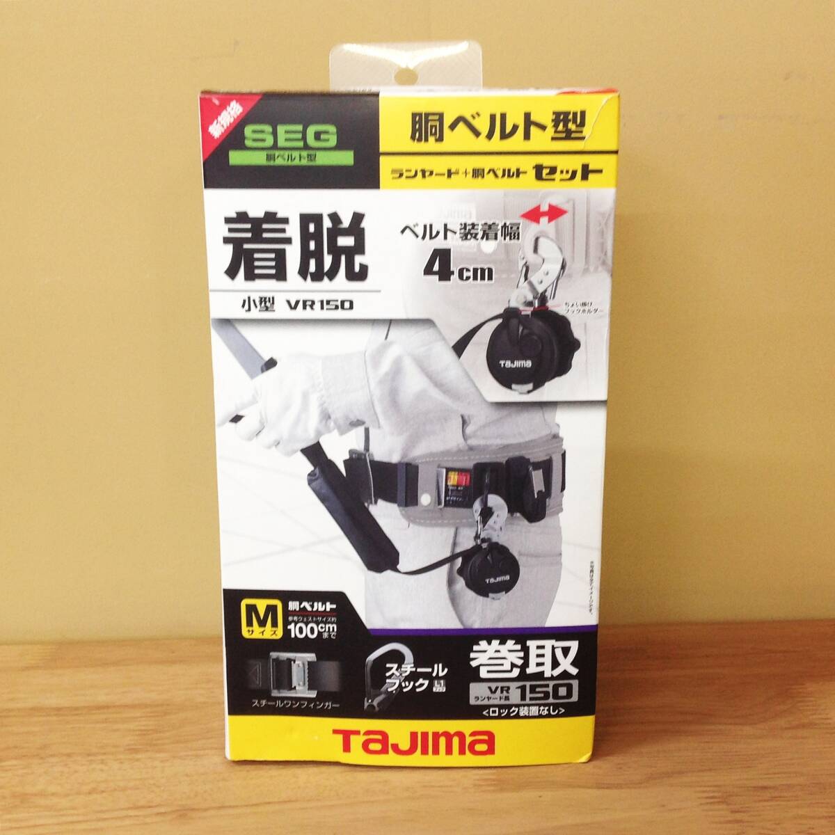 Yahoo!オークション - 【TH-7938】未使用 保管品 TAJIMA タジマ 胴ベル...