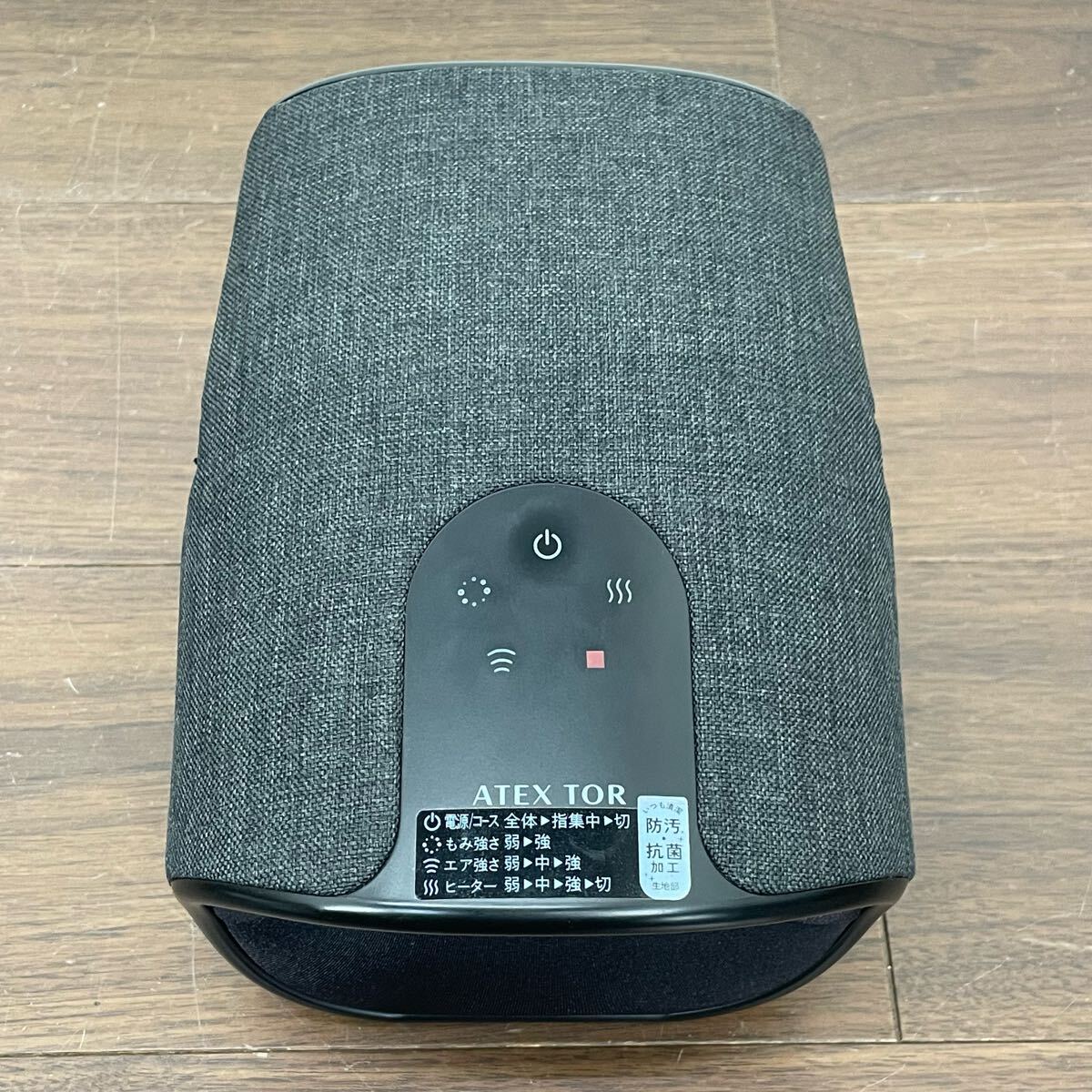 Yahoo!オークション - EDK48d アテックス ATEX TOR ハンドケア リュク...