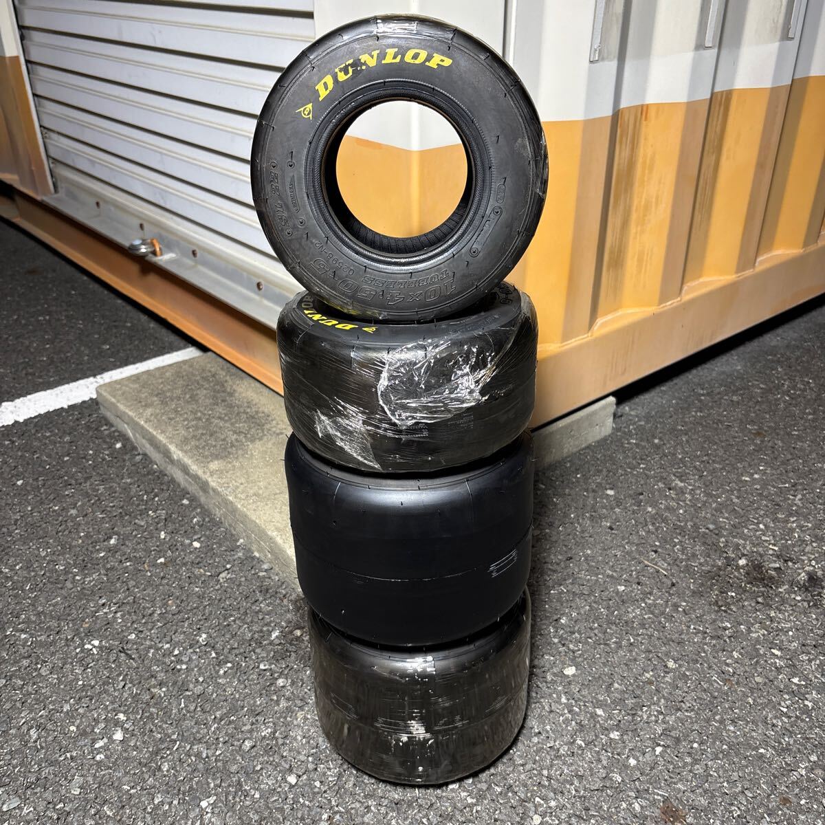 Yahoo!オークション - DUNLOP カート用スリックタイヤ sl22 新品