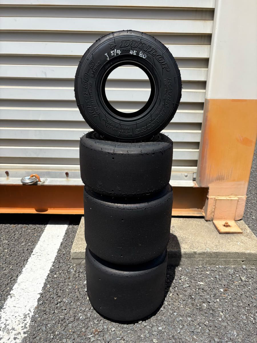 Yahoo!オークション - DUNLOP SL22 j 5/4