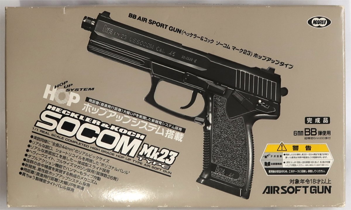 Yahoo!オークション - 東京マルイ H&K MK23 エアコキ 中古 セーフティ...