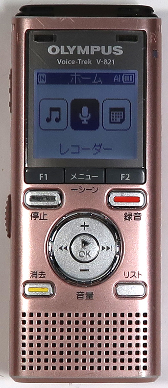 Yahoo!オークション - OLYMPUS Voice-Trek V-821 ICレコーダー 2GB マ...