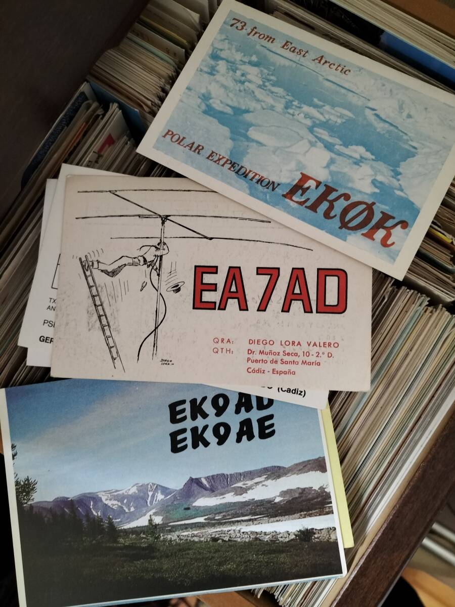 Yahoo!オークション - QSLカード アマチュア無線 交信証