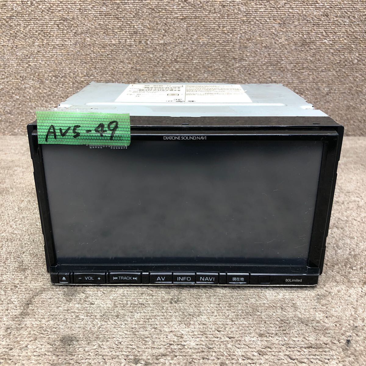 Yahoo!オークション - AV5-49 激安 カーナビ SUBARU 三菱 DIATONE SOUN...