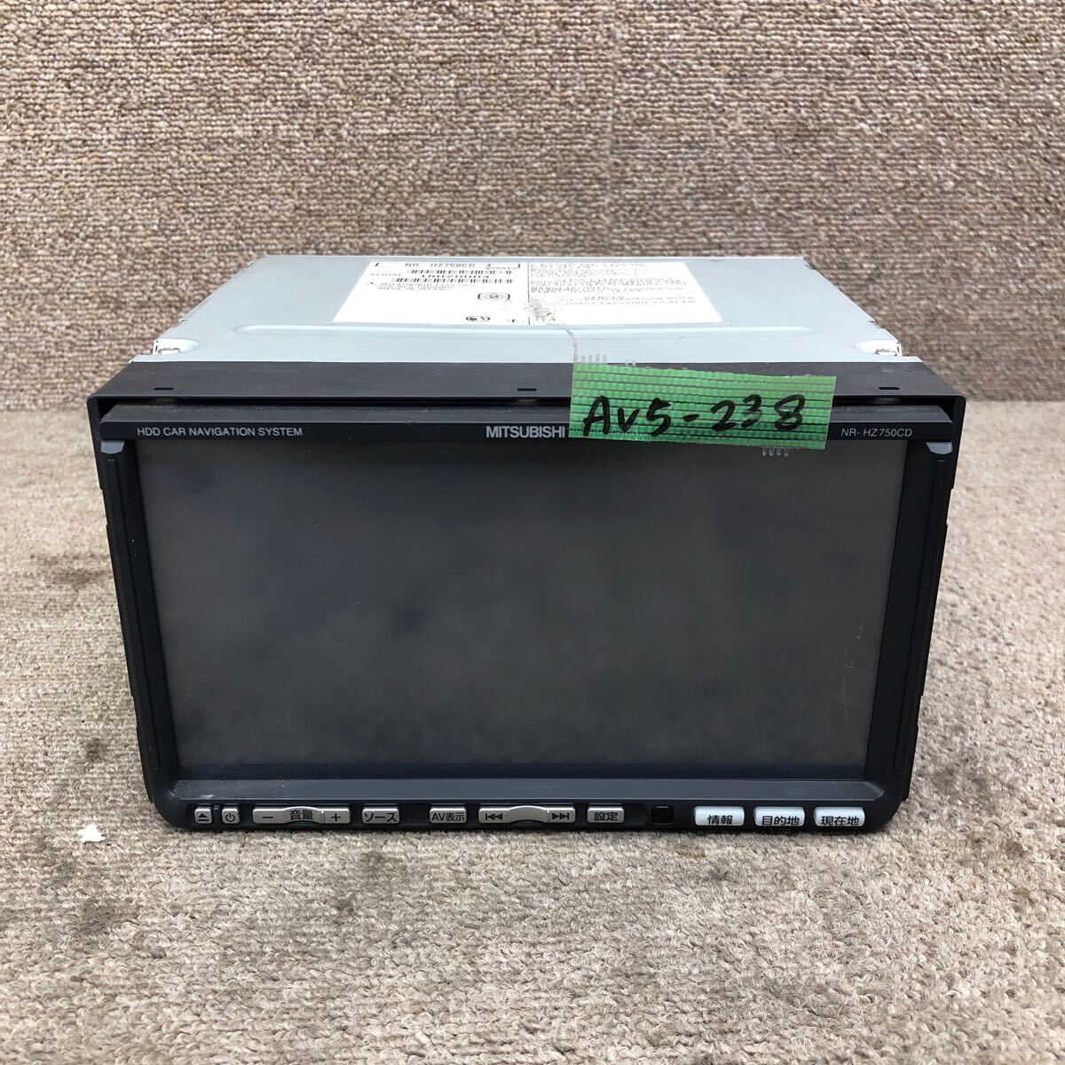 Yahoo!オークション - AV4-238 激安 カーナビ MITSUBISHI 三菱 NR-HZ75...
