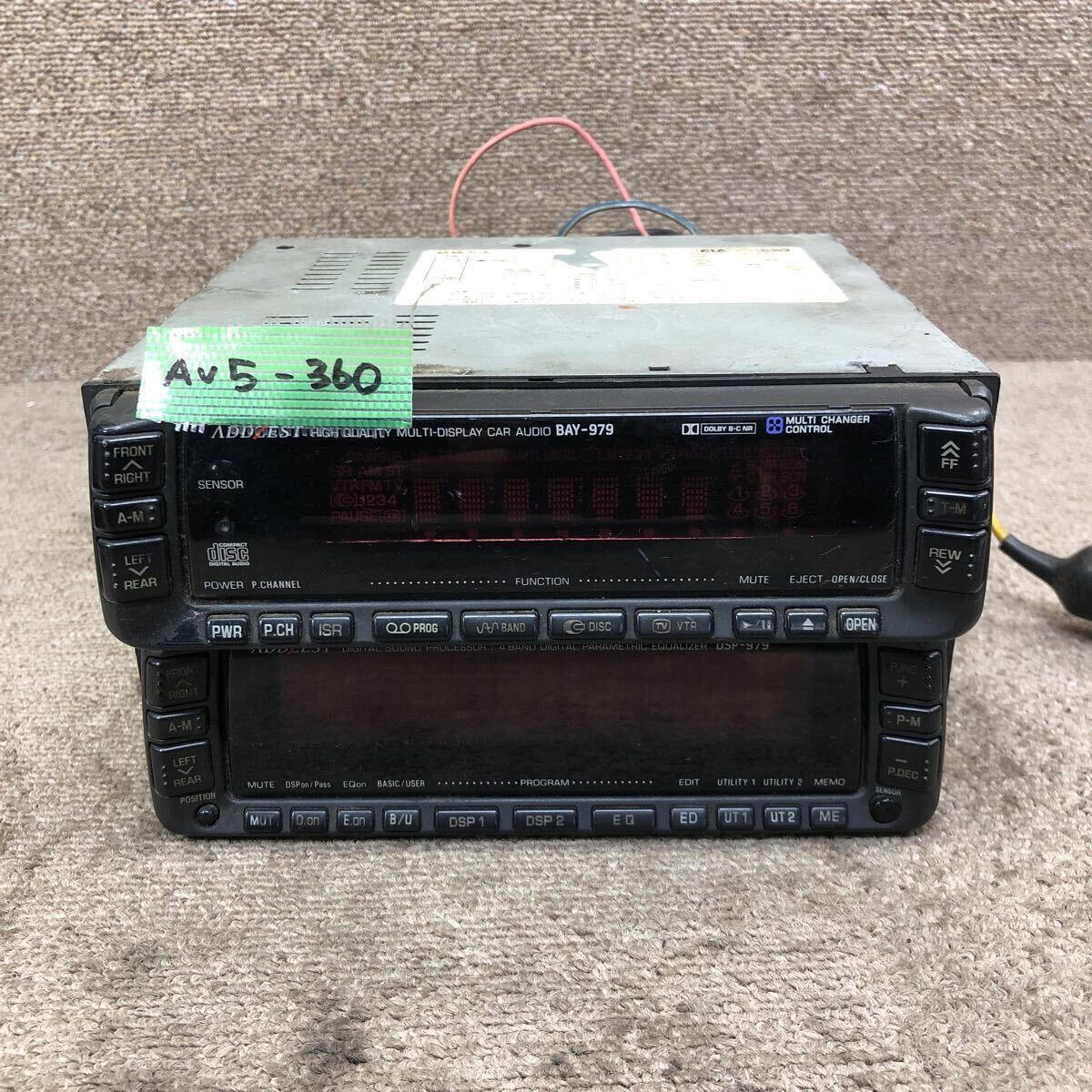 Yahoo!オークション - AV5-360 激安 カーステレオ ADDZEST BAY-979 DSP...