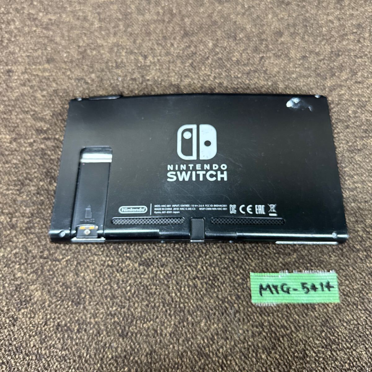 Yahoo!オークション - MYG-5414 激安 ゲー厶機 本体 Nintendo Switch ...