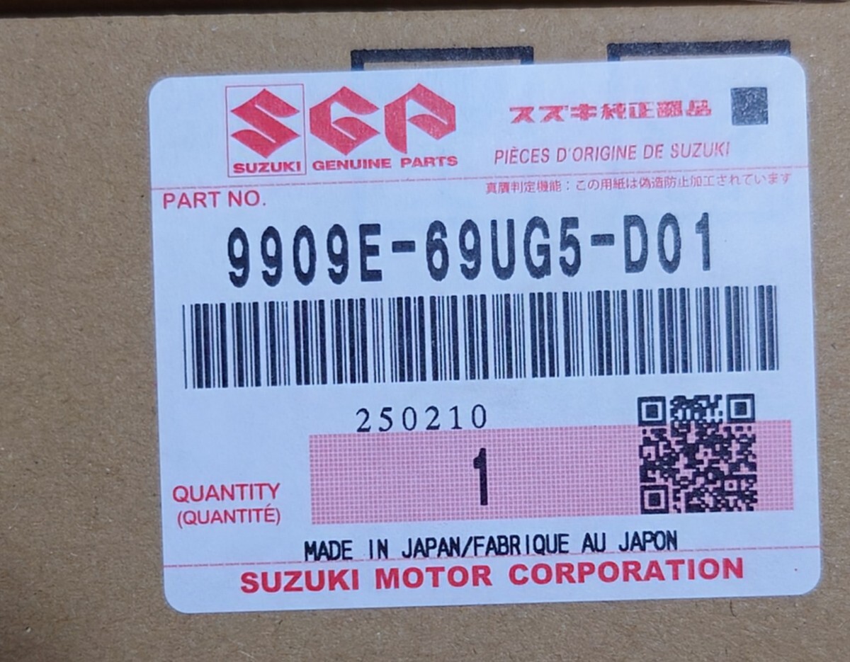 Yahoo!オークション - 新品 スズキ純正ビルトインETC 9909E-69UG5-D01 ...