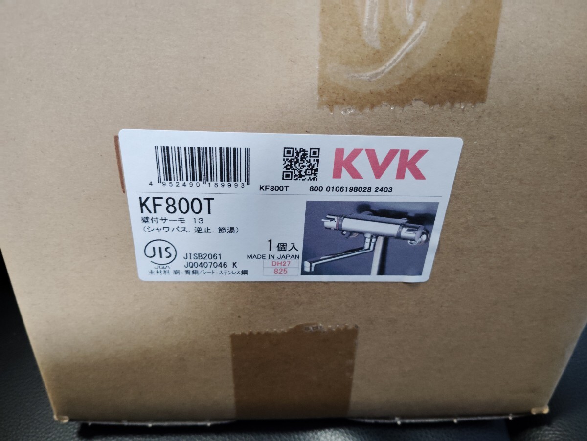 Yahoo!オークション - KVK サーモスタットシャワー KF800T(新品)