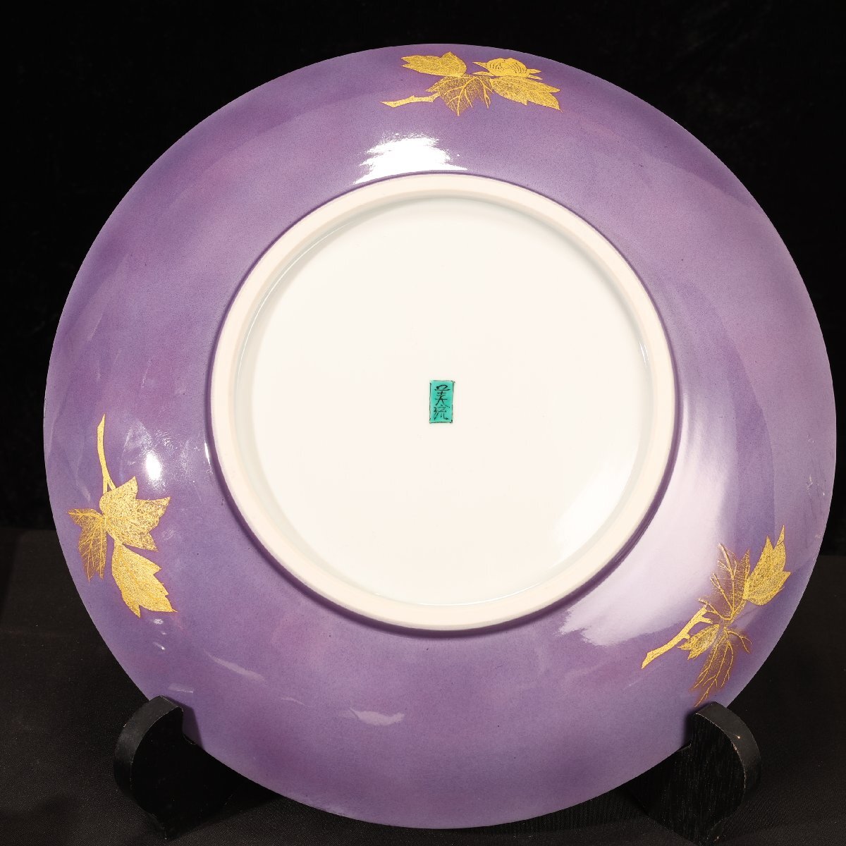 Yahoo!オークション - 【珍品堂】1円から G079 九谷焼 釉裏金彩牡丹文 ...