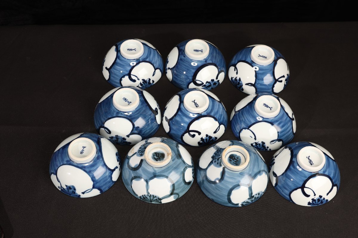 Yahoo!オークション - 【珍品堂】1円から E089 有田焼 源右衛門窯 染付...