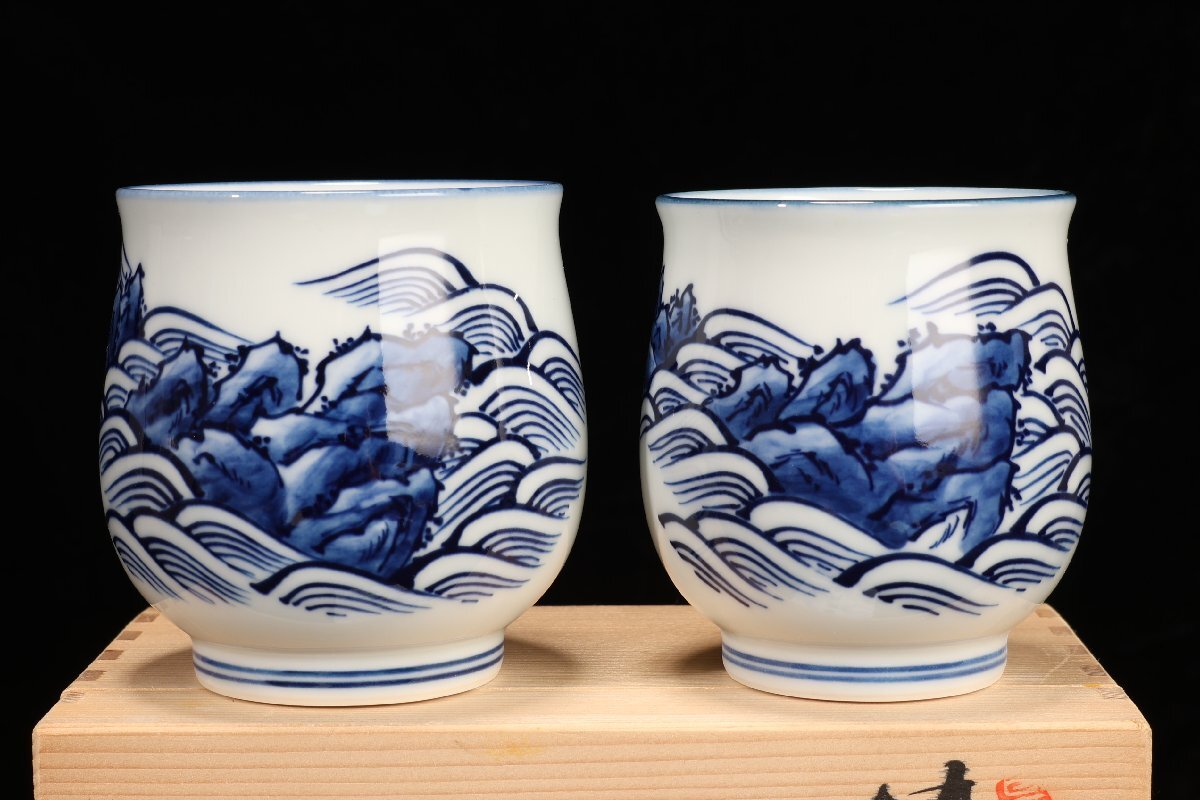 Yahoo!オークション - 【珍品堂】1円から E088 有田焼 源右衛門窯 染付...