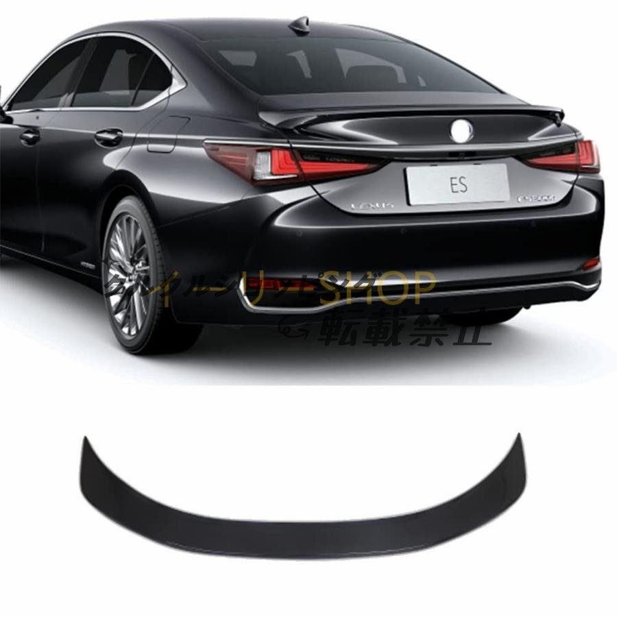 Yahoo!オークション - レクサス ES200 ES260 ES300h 2018-2022リアスポ...