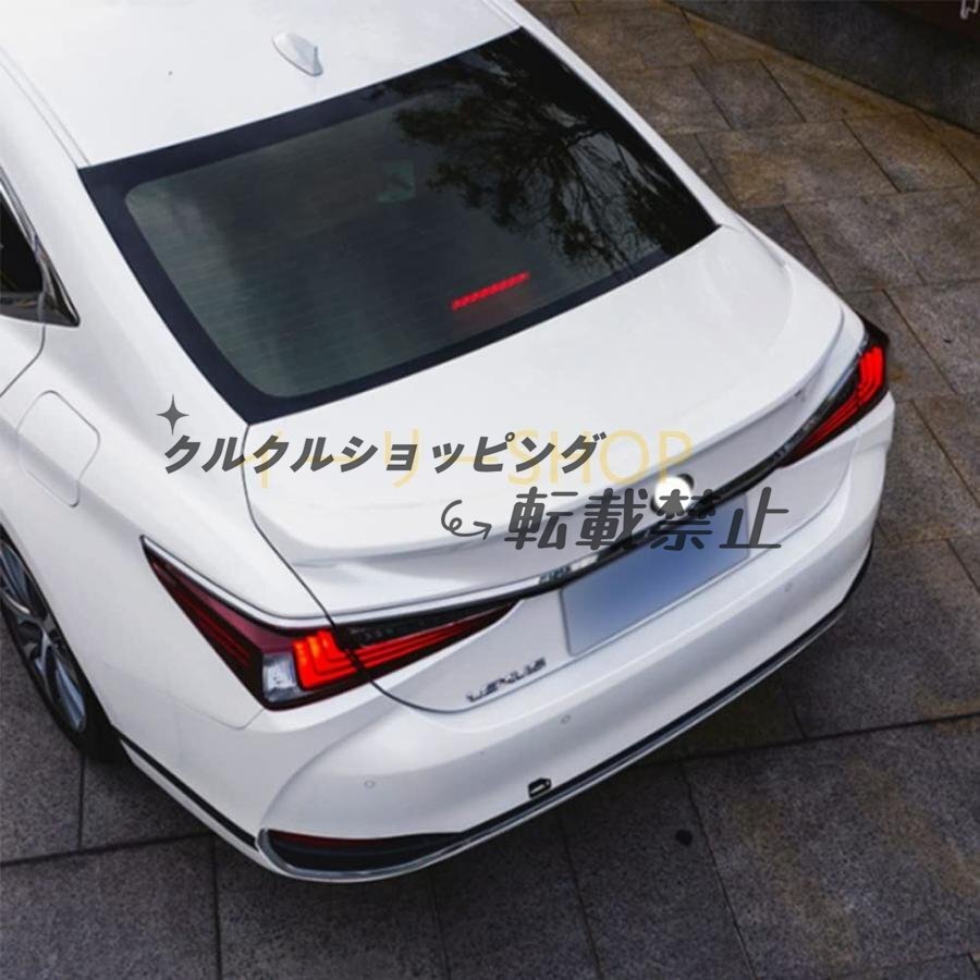 レクサス ES200 ES260 ES300h 2018-2022リアスポイラー 貼付けタイプ テールゲートスポイラー リアウィング トランクスポイラー リアガーニ(リア)｜売買された ...