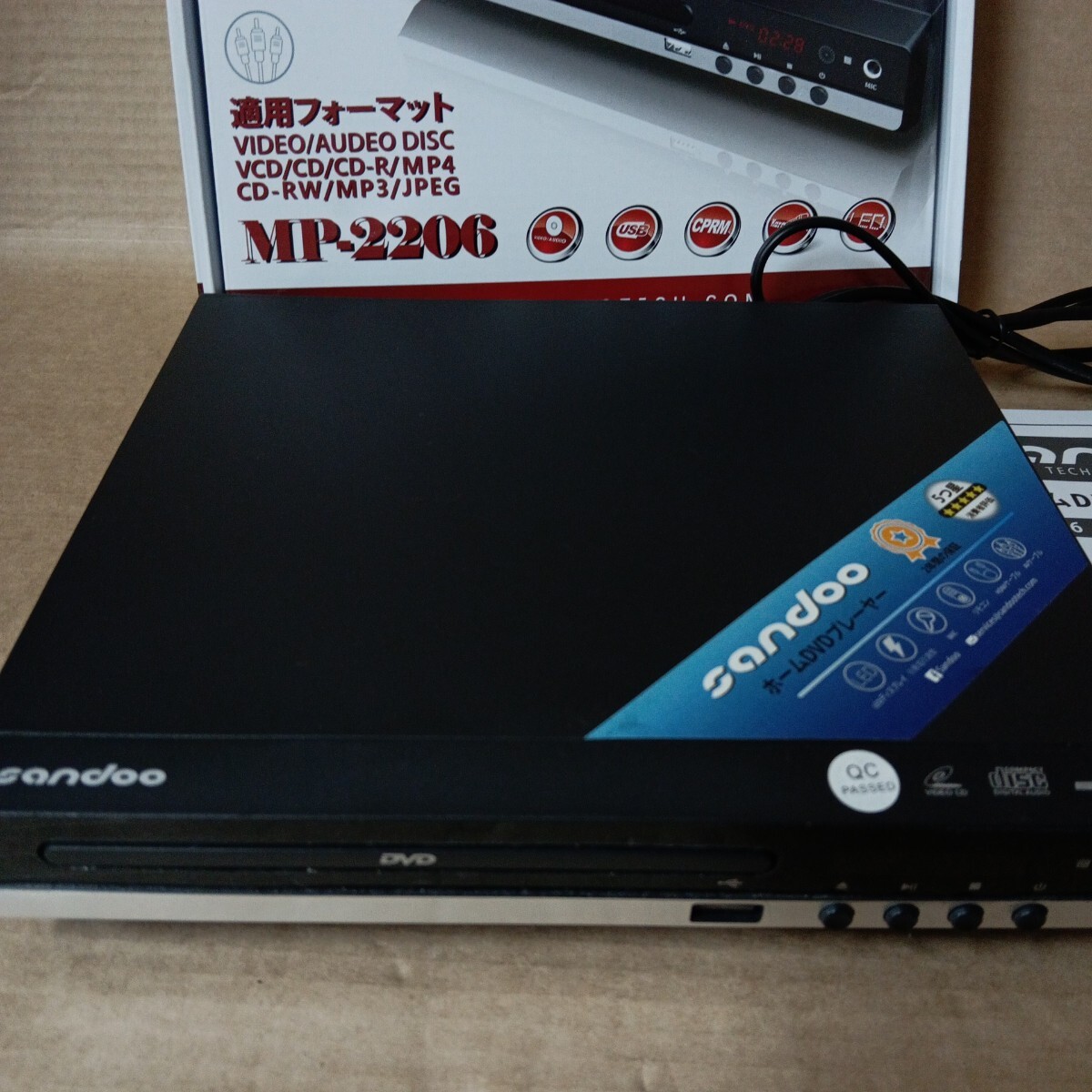 Yahoo!オークション - R sandoo DVDプレーヤー コンパクト リモコン付...