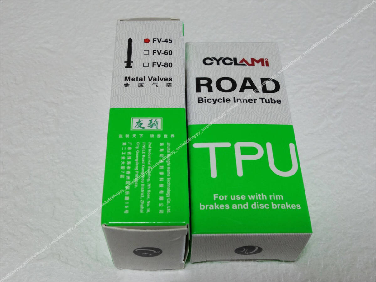 Yahoo!オークション - 新品未使用 CYCLAMI 38g 超軽量ロードバイク TPU...