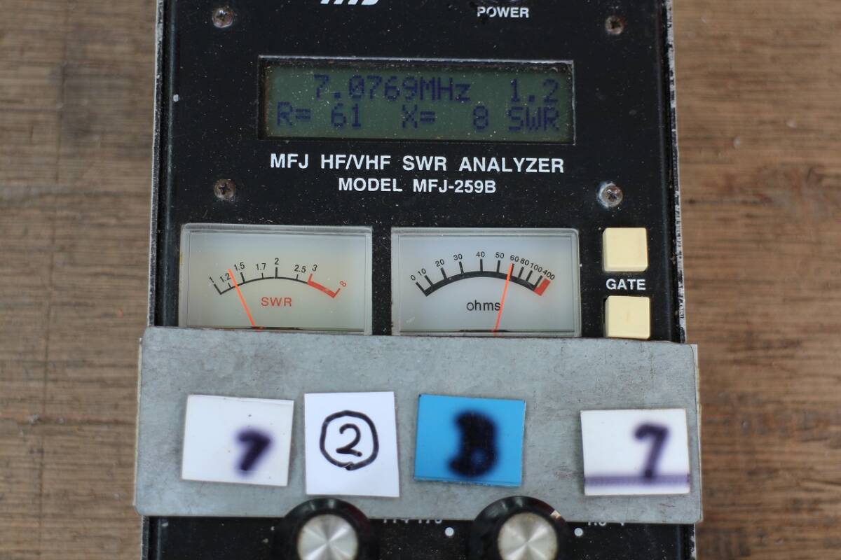 Yahoo!オークション - 7MHz ツェップ（Zepp) SSB 200w CW 100w 7 ②B-7...