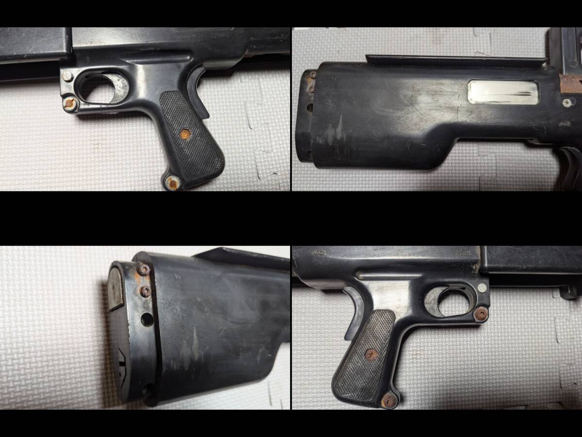 Yahoo!オークション - KHC M88 マーベリック 啓平社