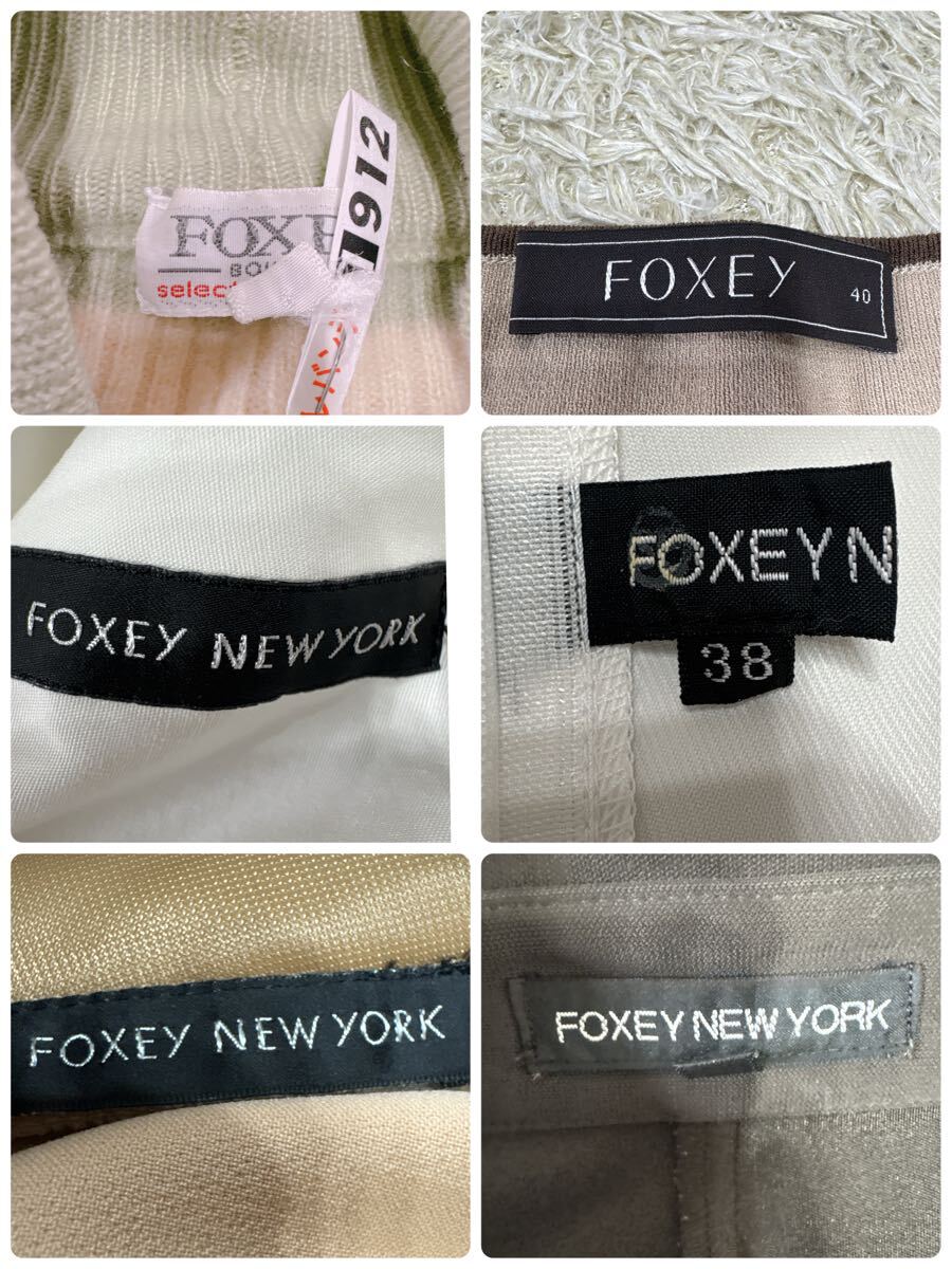 Yahoo!オークション - フォクシー FOXEY ブランド まとめ セット ジャ...