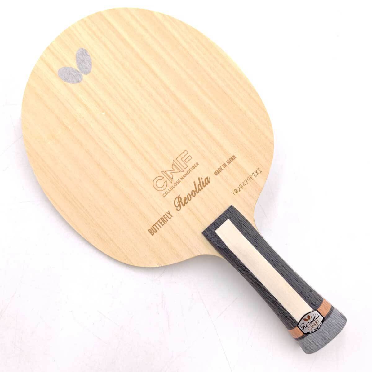 Yahoo!オークション - バタフライ レボルディア CNF FL 37061 Butterfl...