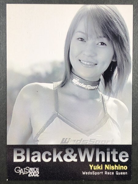 Yahoo!オークション - 西野 優輝 GALS PARADISE 2002 216 レースクイー...