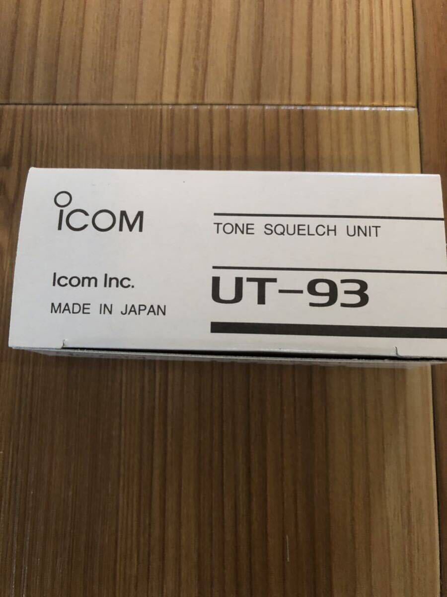 Yahoo!オークション - ICOM アイコム UT-93 トーンスケルチ ユニット ...
