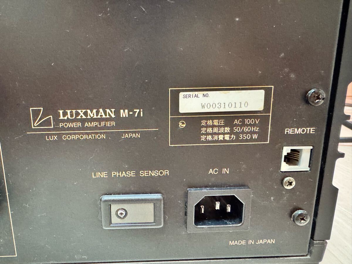Yahoo!オークション - LUXMAN M-7 Custom パワーアンプ