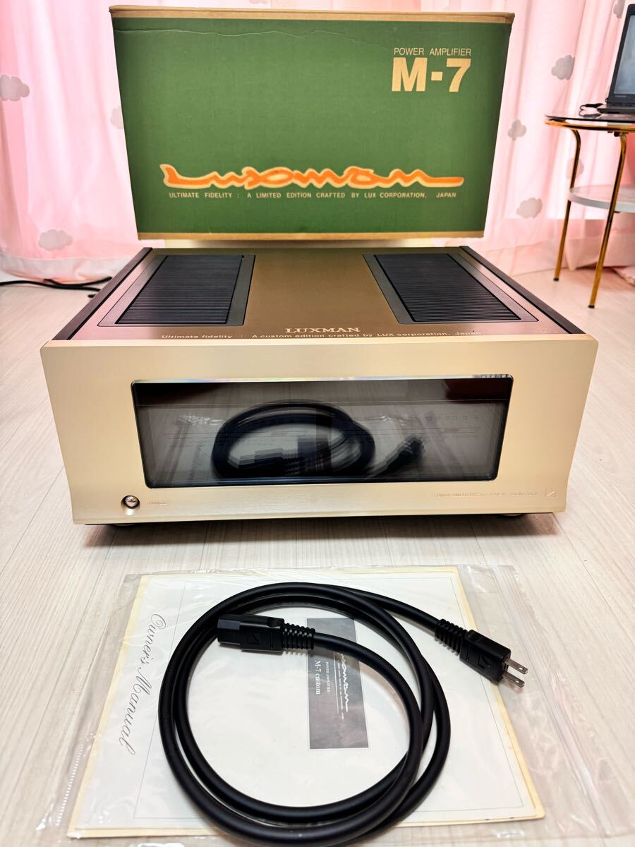 Yahoo!オークション - LUXMAN M-7 Custom パワーアンプ