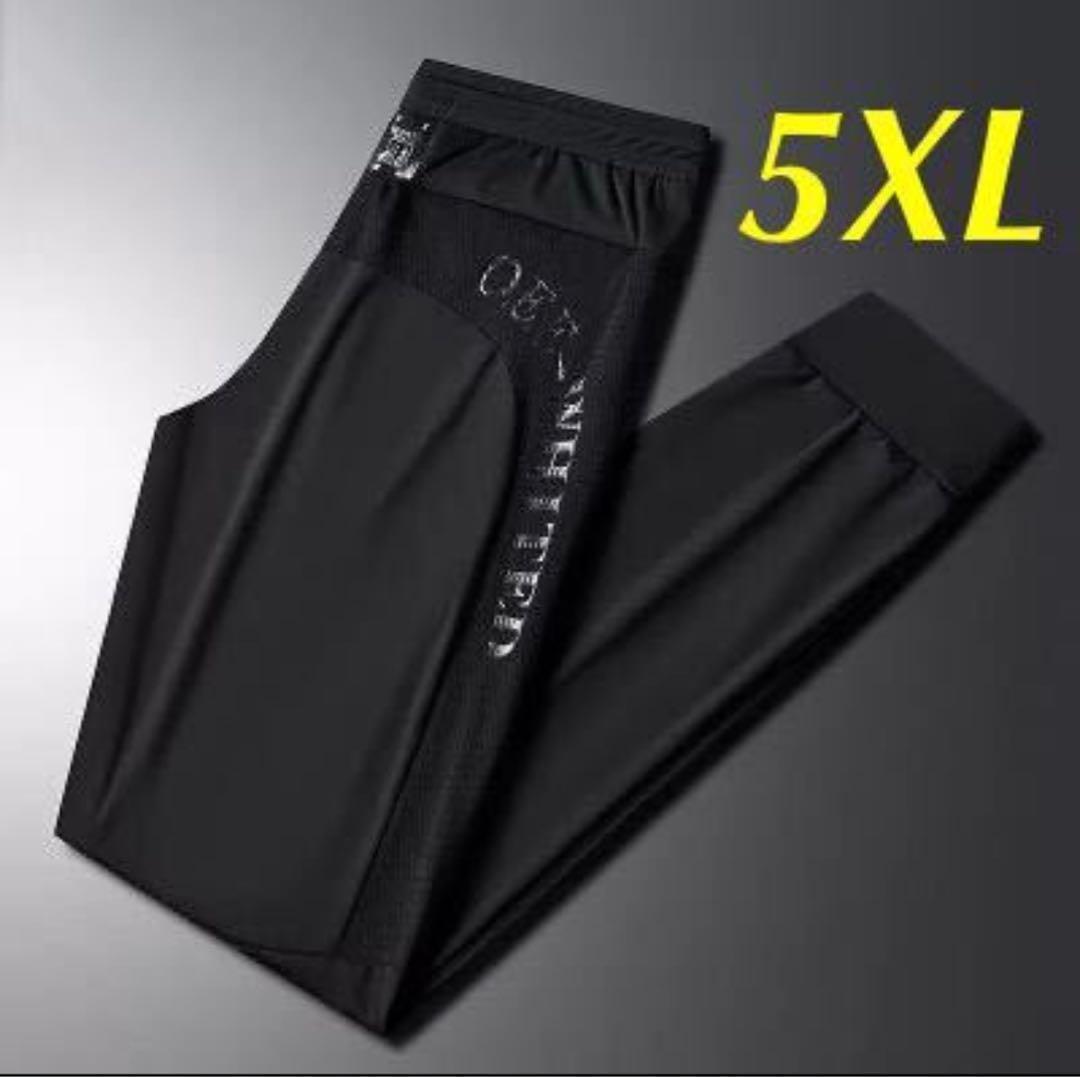 Yahoo!オークション - メンズ ジョガーパンツ イージーパンツ 5XL 6L ...